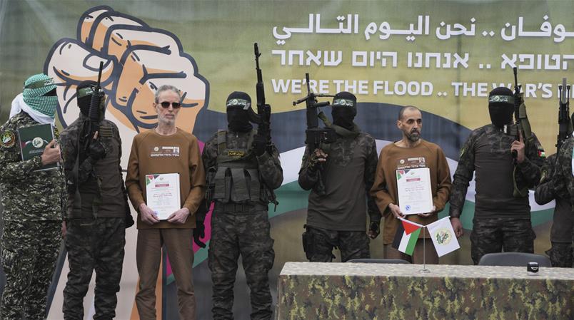 teletext.ch - Hamas lässt weitere Geiseln frei